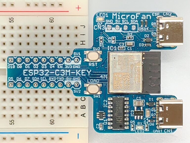 ESP32-C3M-KEY – マイクロファン ラボ